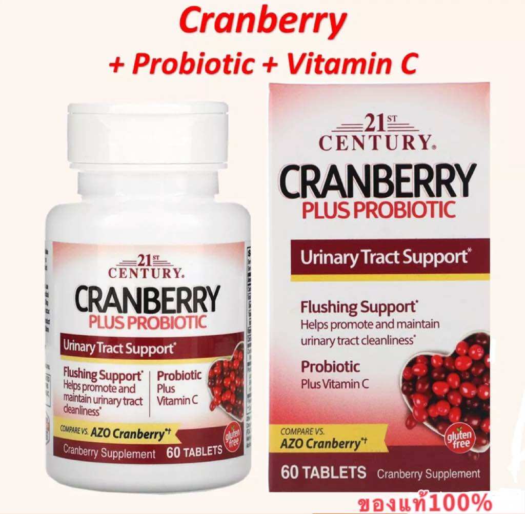 แครนเบอรรี่ ผสมโปรไบโอติกส์ Cranberry Plus Probiotic 60 Tablets ...