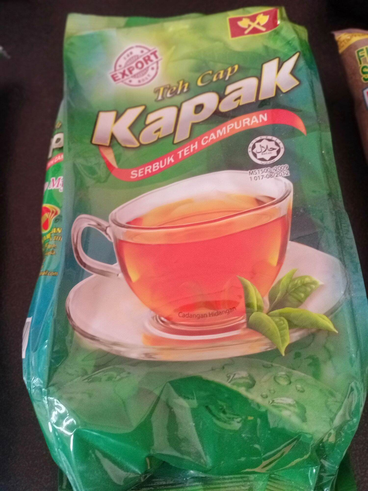 ชาตราขวานแท้ | Lazada.co.th: ซื้อขาย ชาดำ ออนไลน์ในราคาที่ถูกกว่า | Lazada.co.th