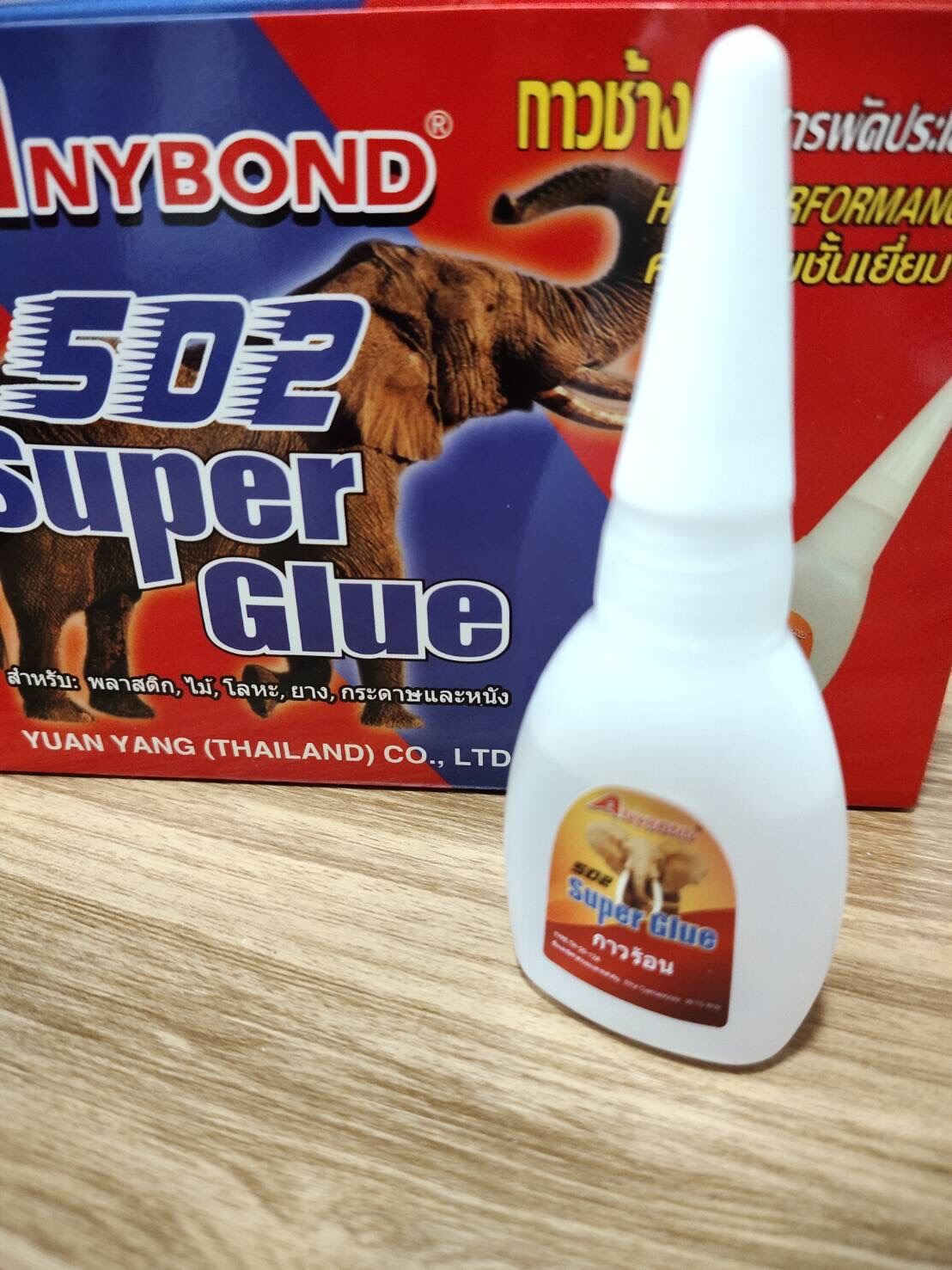 กาวร้อน ขวดเล็ก โปร1ชิ้นแถม1ชิ้น model 502 Super Glue กาวสารพัดประโยชน์ - VN threede - ThaiPick