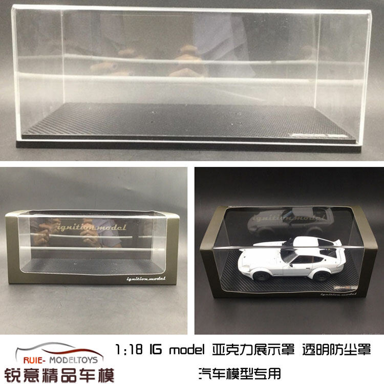 1:18 IGNITION IG Model กล่องแสดงอะคริลิคฝาครอบกันฝุ่นแบบใสใช้สำหรับ ...