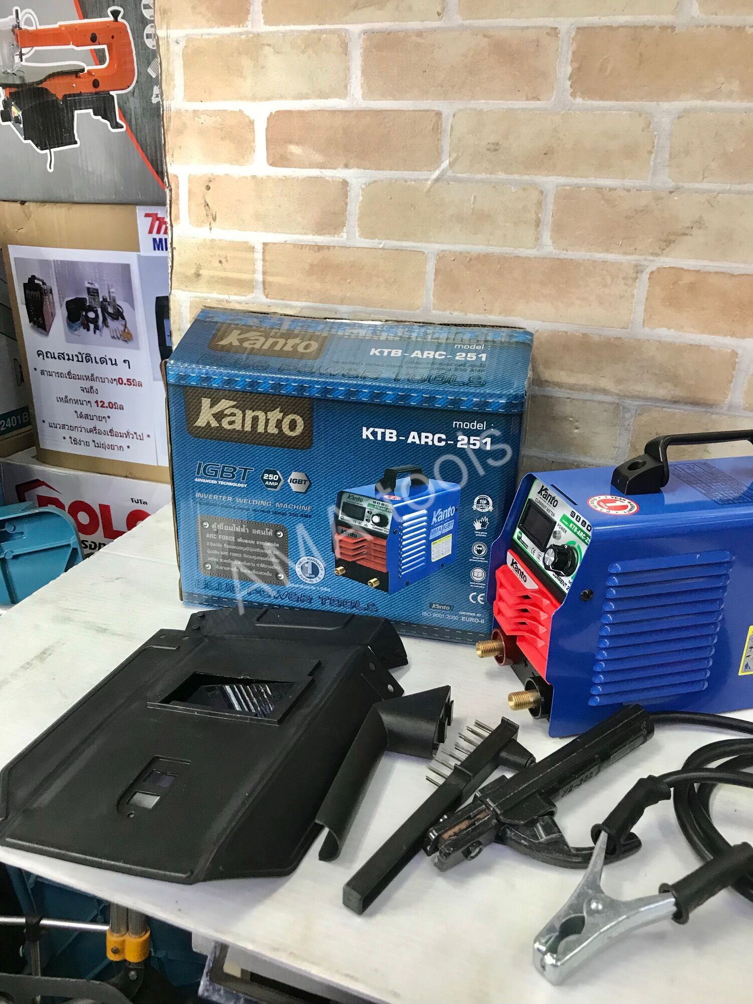 KANTOตู้เชื่อมไฟฟ้าอินเวอเตอร์ขนาดมินิ รุ่น KTB-ARC-251 - AMA TOOLS - ThaiPick