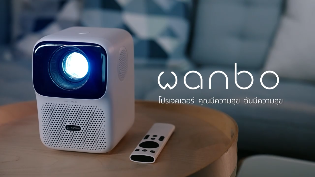 [NEW] Wanbo T4 Projector 4K HD โปรเจคเตอร์ โปรเจคเตอร์ จิ๋ว โปรเจกเตอร์ ...