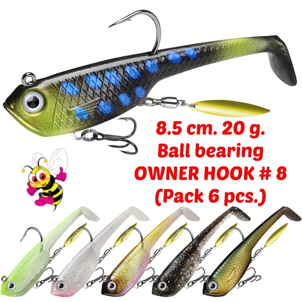 ปลายาง TRUSCEND เหยื่อปลอม พร้อมบอลแบริ่ง ใบสปิน 6.5 - 8.5 CM. แพคละ 6 ตัว พร้อมส่ง (แท้ 100 ...