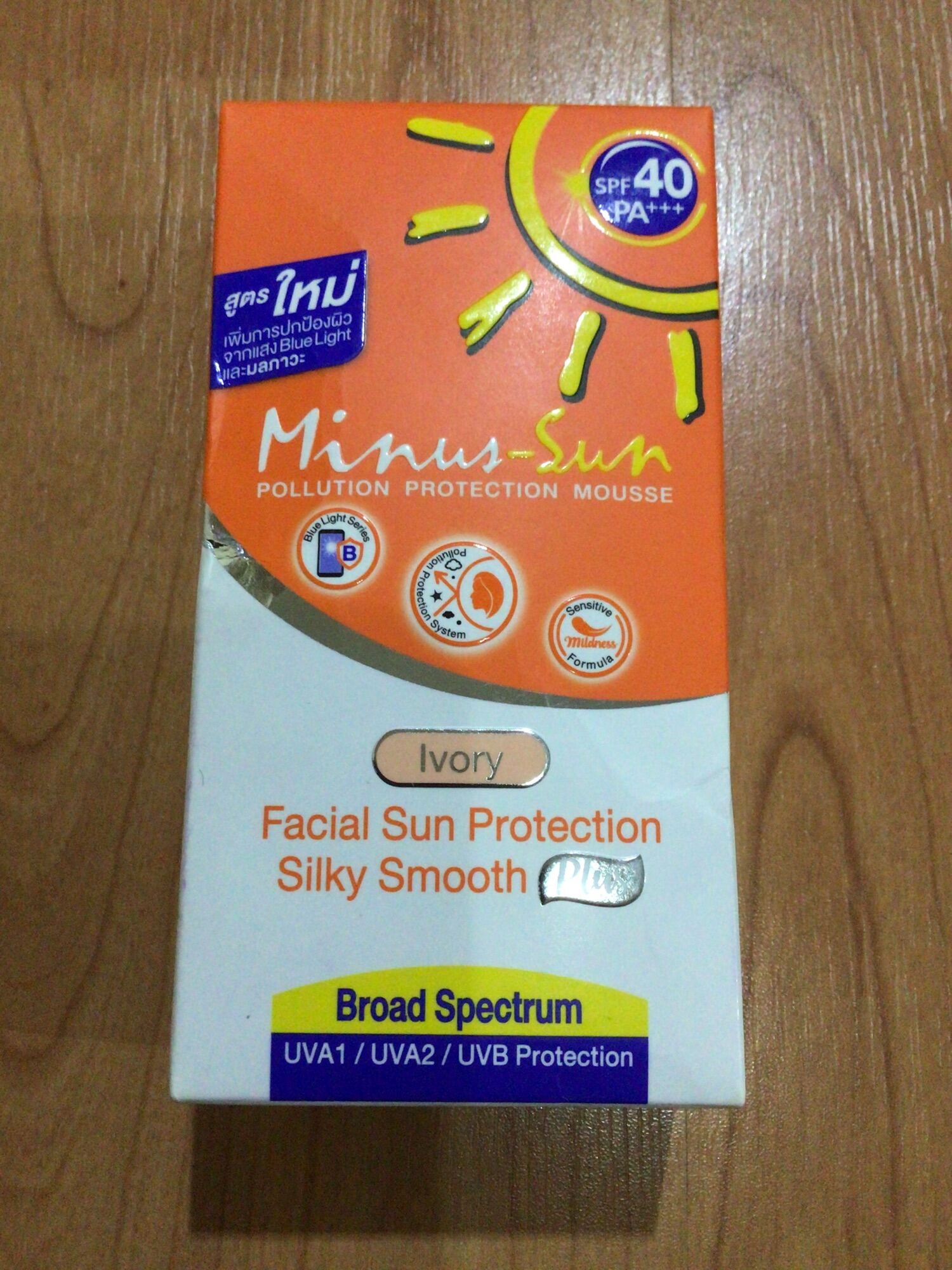 วาสลีน สำหรับสักลาย500ml สูตรใหม่ - เรียกผมว่าเสือ แทททู - ThaiPick