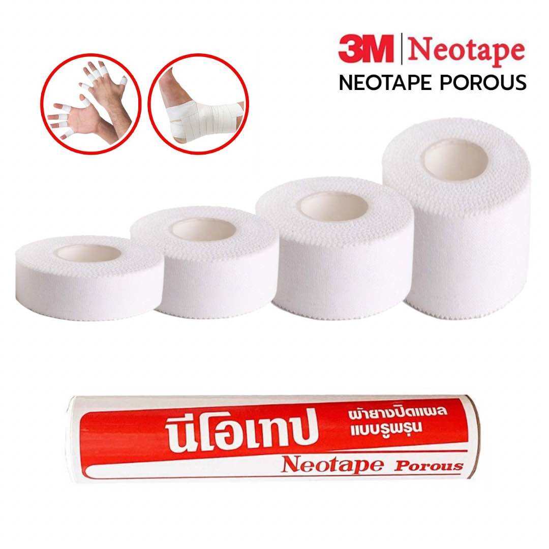 NEOTAPE POROUS 4x10 yds นีโอเทป เทปผ้าล็อค ขนาด 4 นิ้ว x 10 หลา 1 ...
