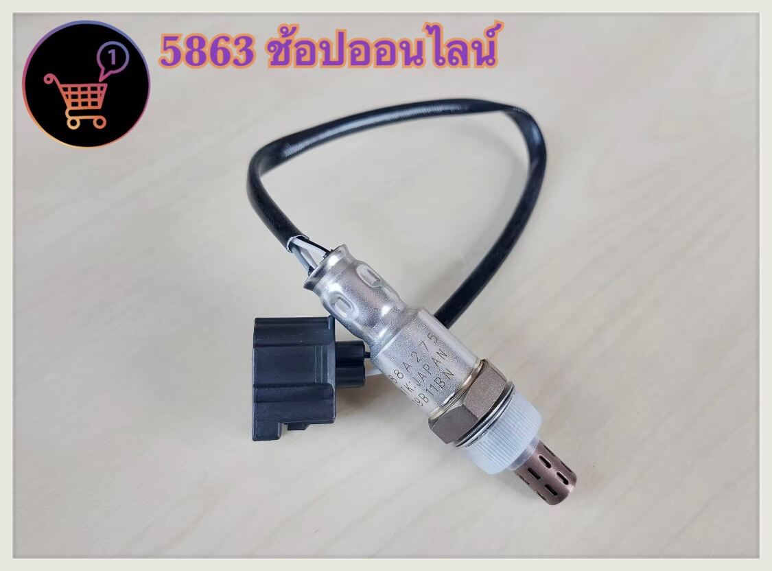 Diagram O2 Sensor Camry 2002 Toyota Camry O2 Sensor Wiring D