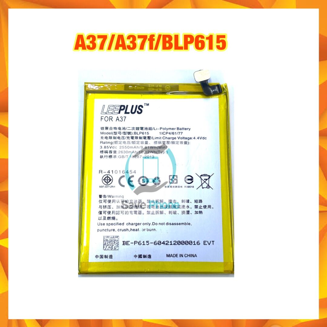 แบตเตอรี่ oppo A37 A37f BLP615 ยี่ห้อ leeplus รับประกัน1ปิ - G H Phone ...