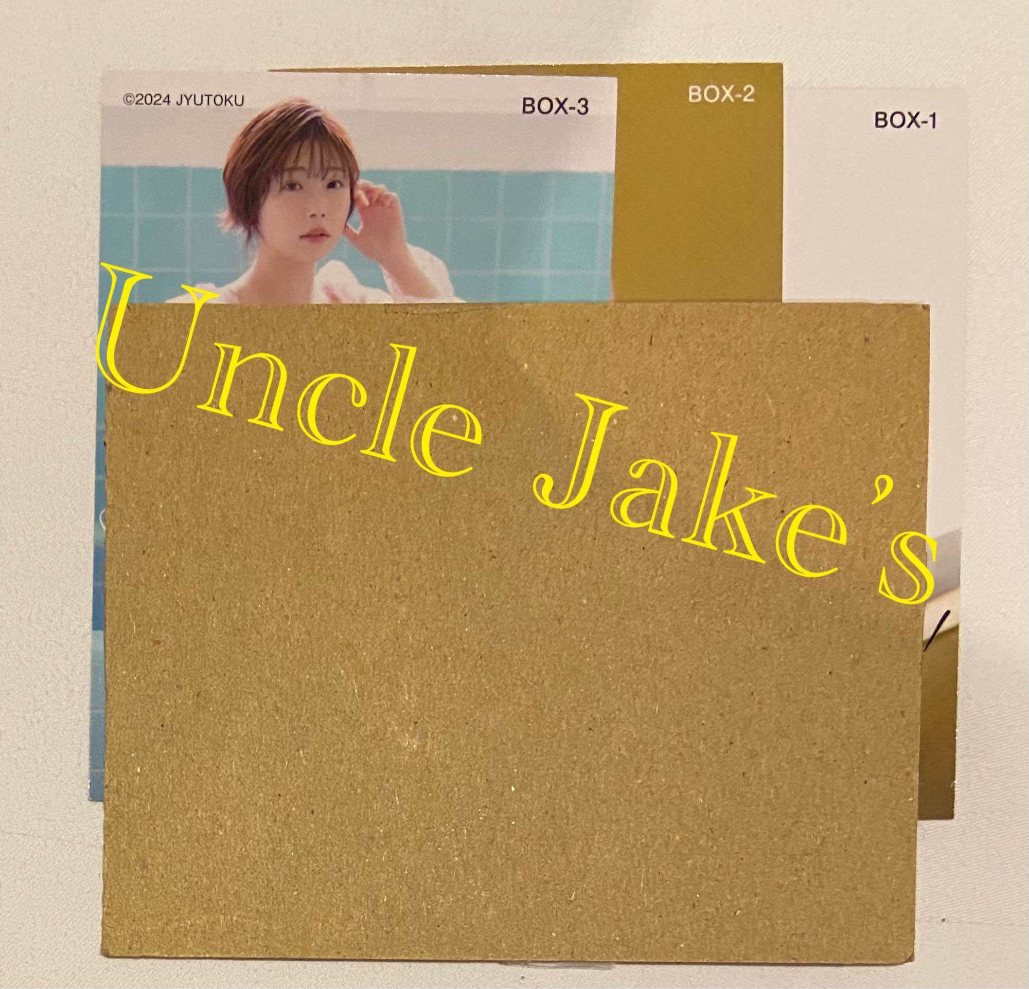 2024 CJ Vol.111 Mana Sakura | Lazada.co.th