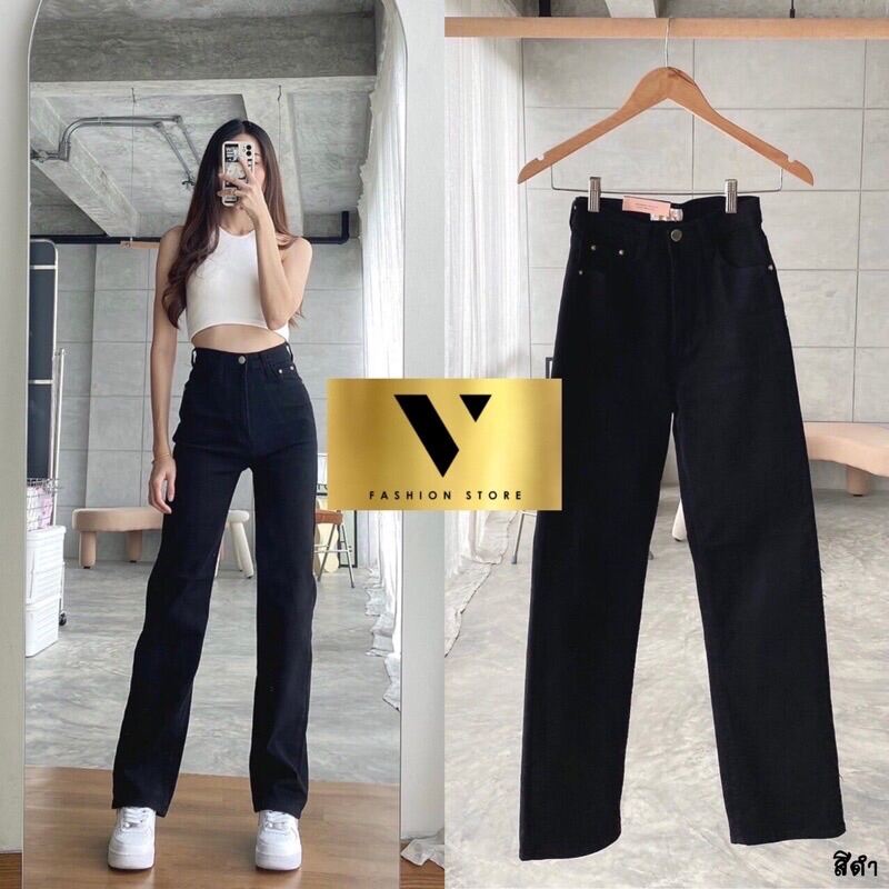 V-JEANS????ป้ายXOXO????????กางเกงยีนส์เอวสูง|กางเกงยีนส์เอวสูงขากระบอก ...
