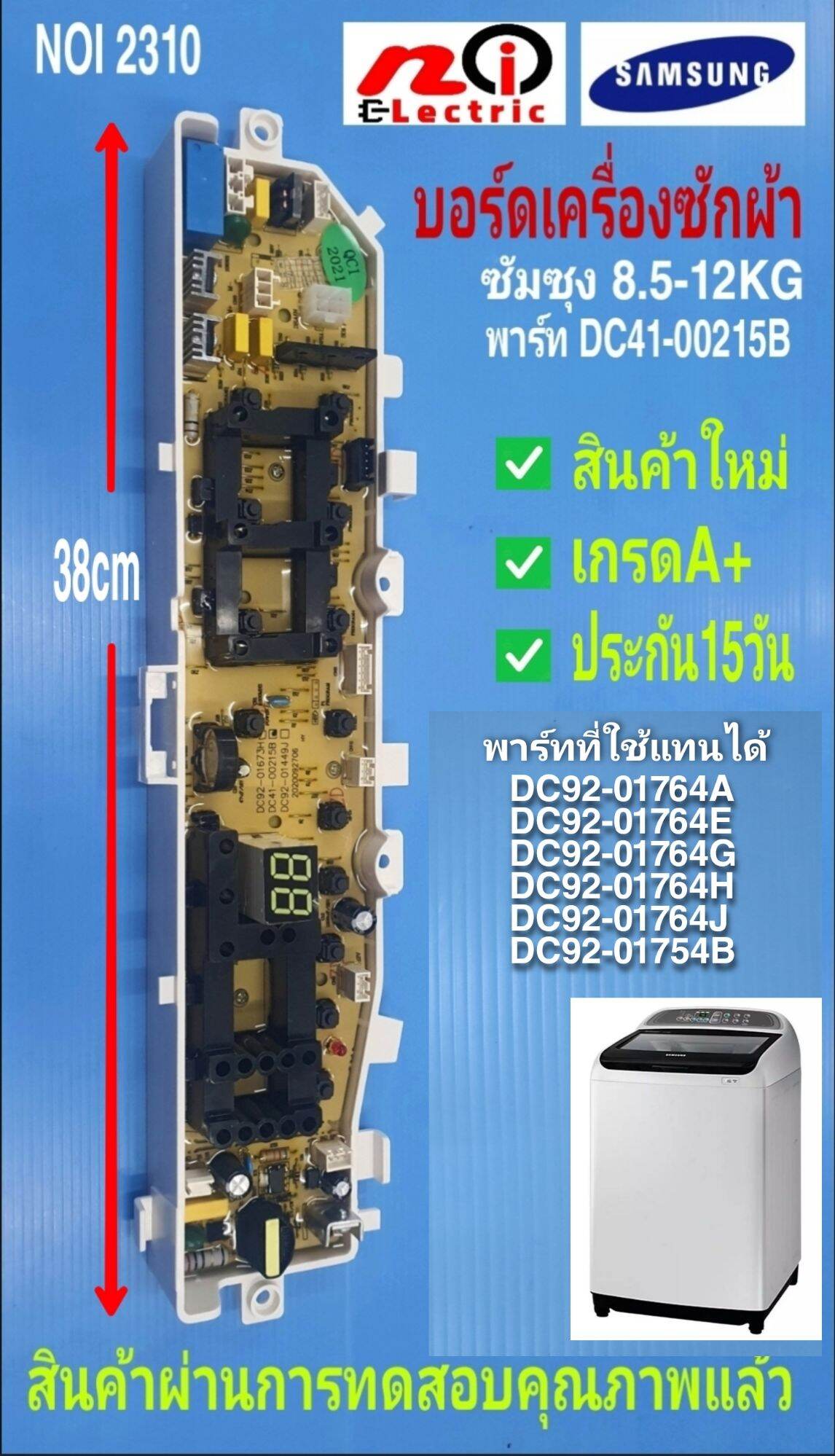 S2095a56246c0464a9f9ec878a29764afl.jpg