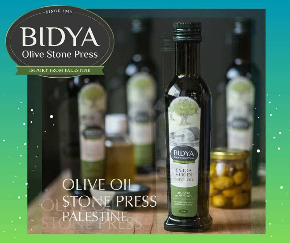 BIDYA Extra Vergin Olive Oil | Lazada.co.th