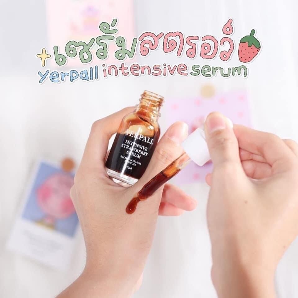 เซรั่มสตรอว์ Yerpall ของแท้ 100% - One TD - ThaiPick