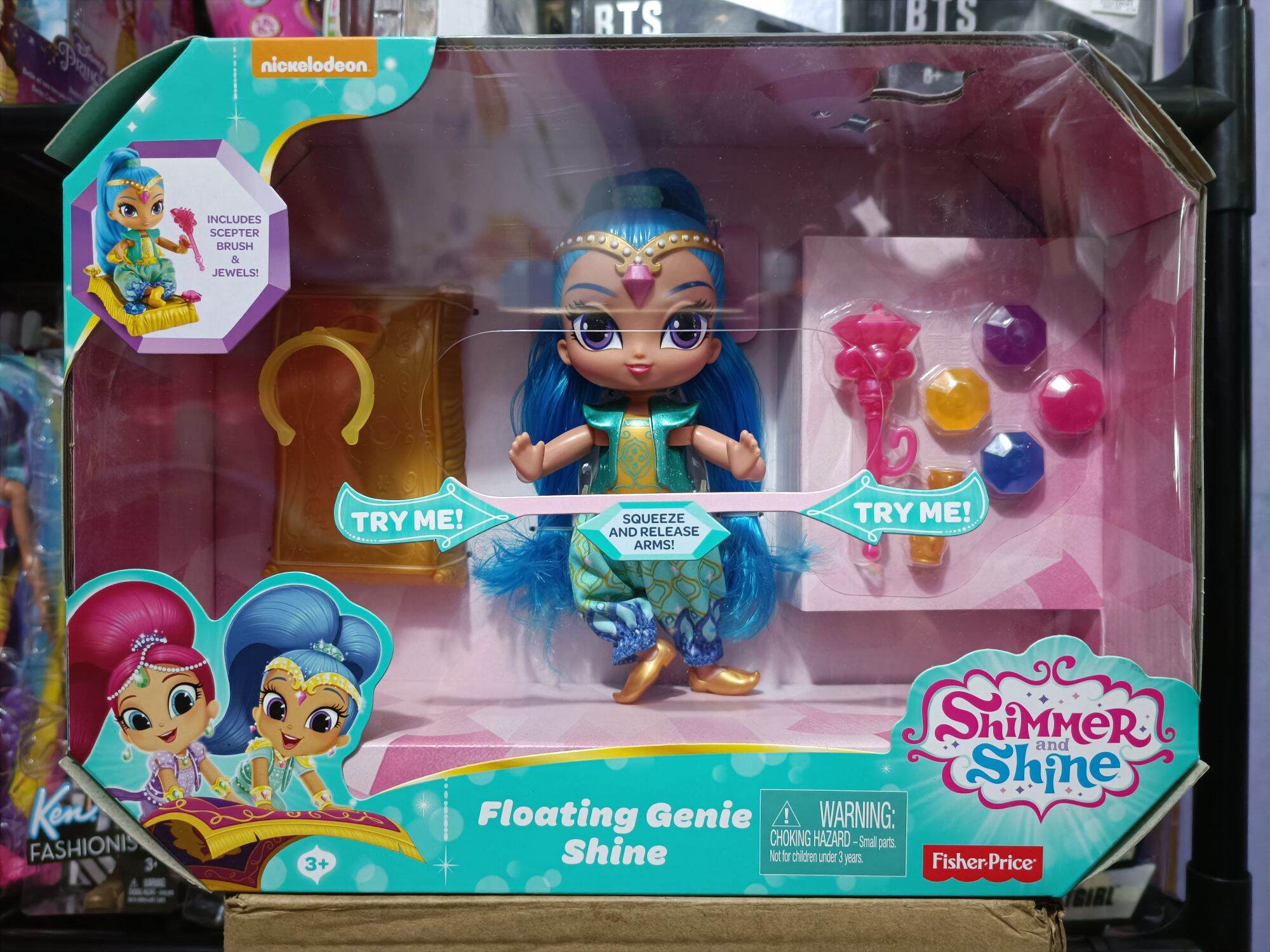 Shimmer and Shine - Floating Genie Shine | Lazada.co.th