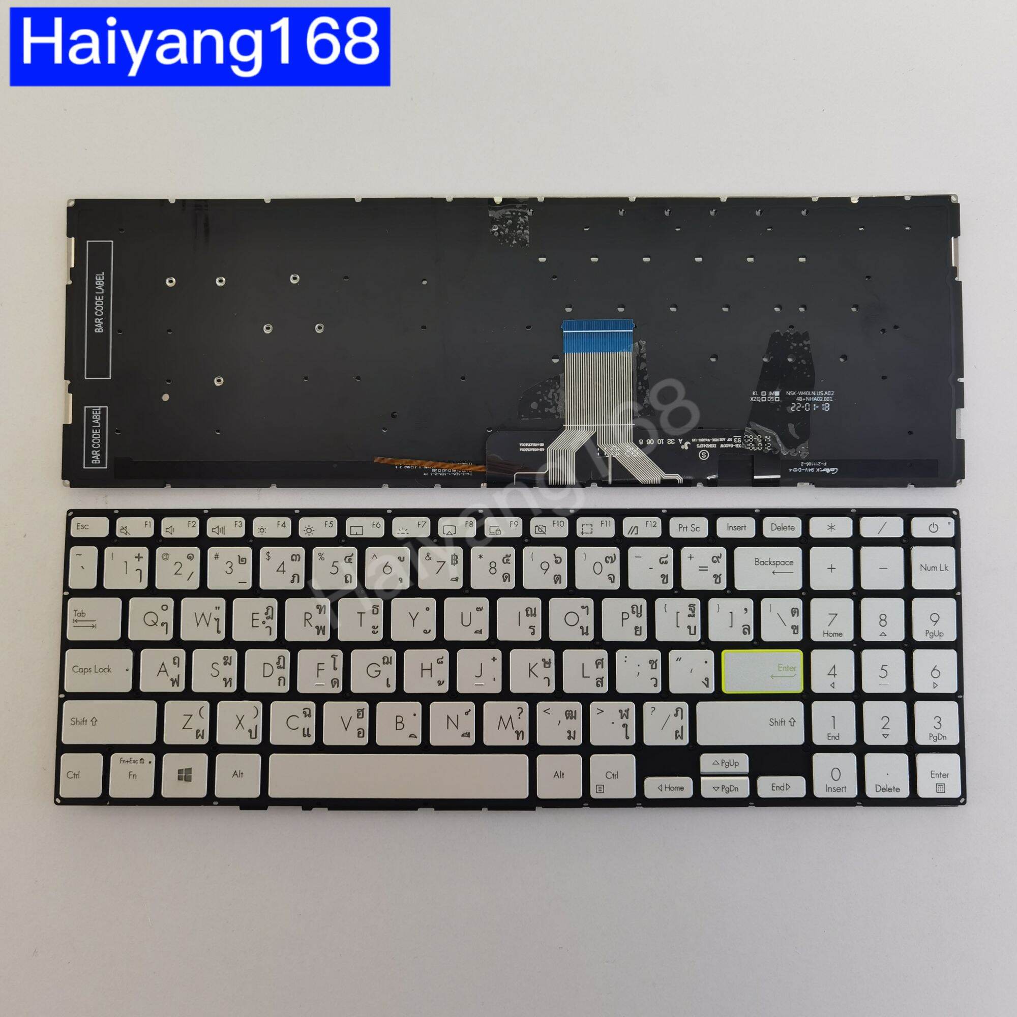 Keyboard คีย์บอร์ดโน๊ตบุ๊ค ใช้ก้บ Asus Vivobook15 S533E S533 S533EA ...