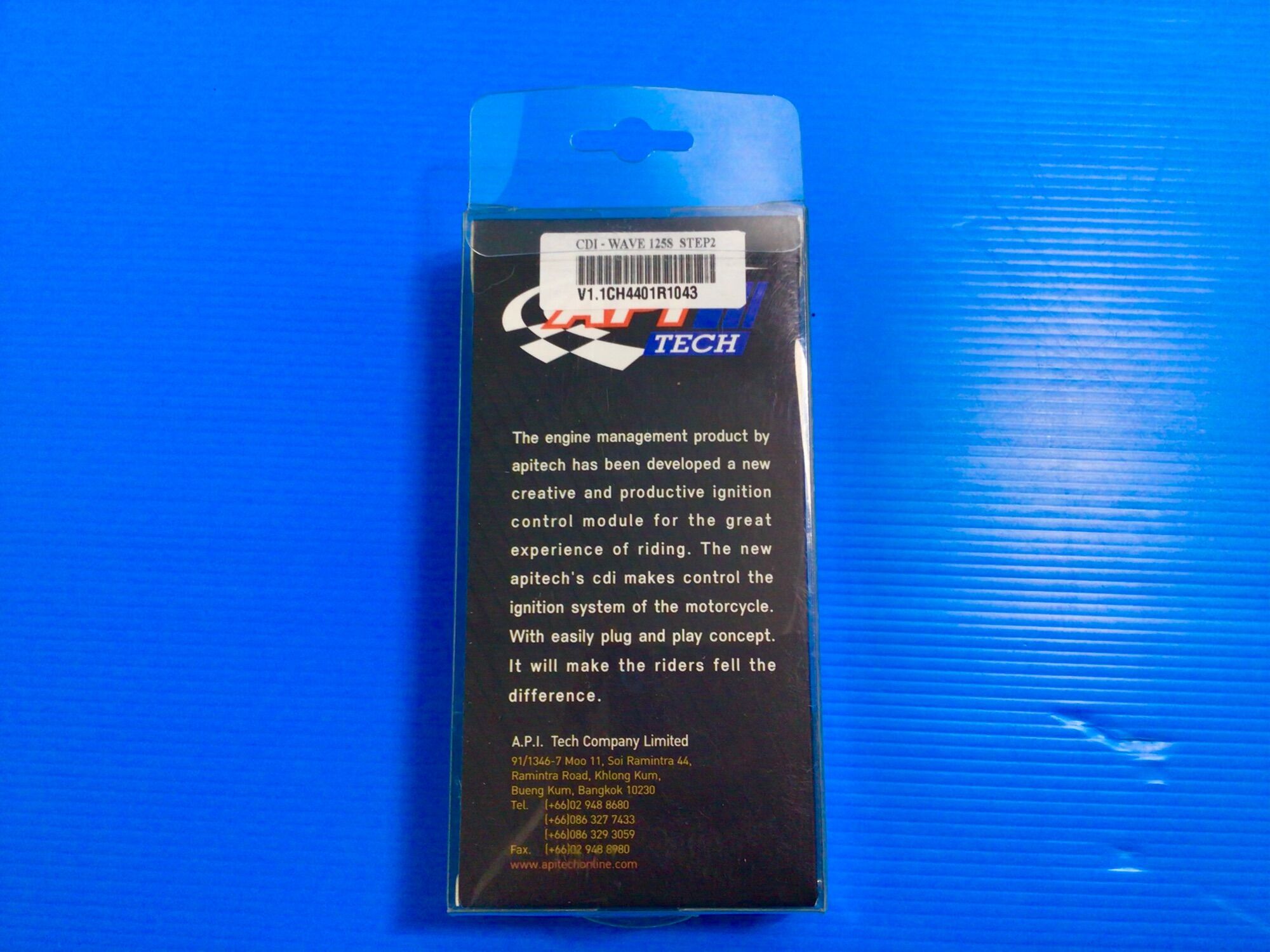 กล่องไฟ API CDI WAVE-125S - R_Performance_Shop - ThaiPick