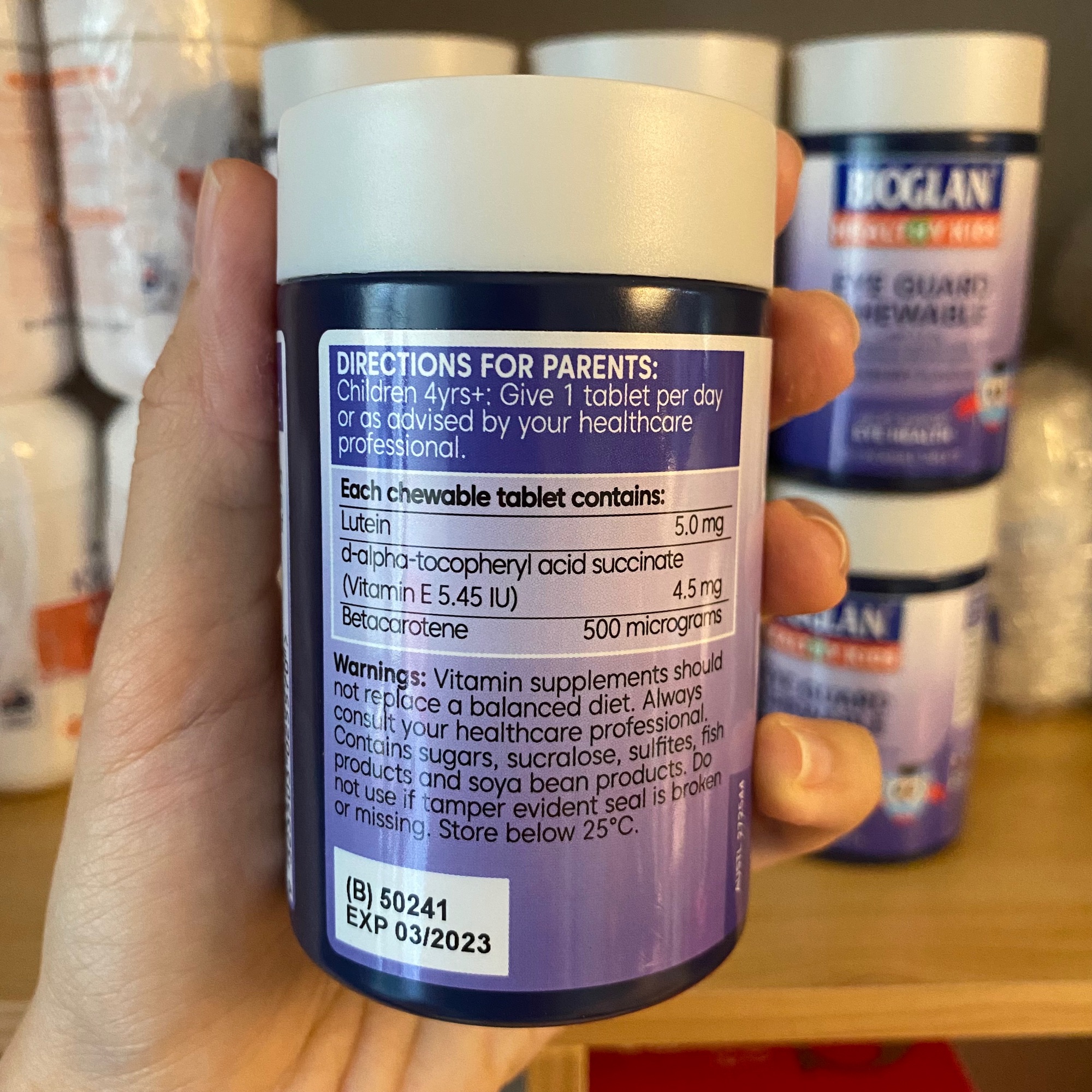 Eye Guard Chewable BIOGLAN ???? วิตามินบำรุงสายตา สำหรับเด็ก รูปแบบเม็ด ...