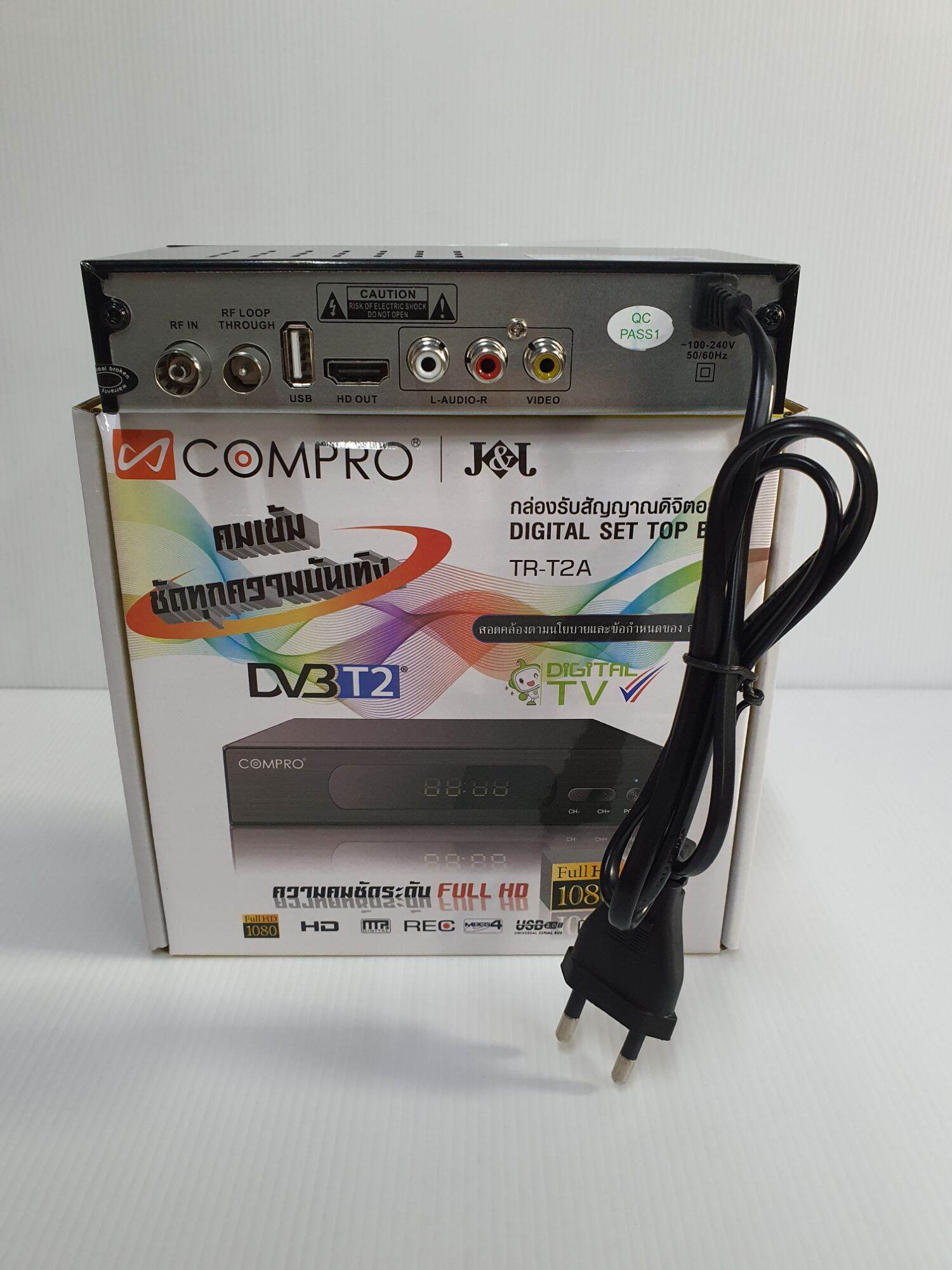กล่องรับสัญญาณดิจิตอลทีวี COMPRO รุ่น TR-T2A(ใช้กับเสาหนวดกุ้งหรือก้างปลาเท่านั้น) - ลาดกระบัง54 ...