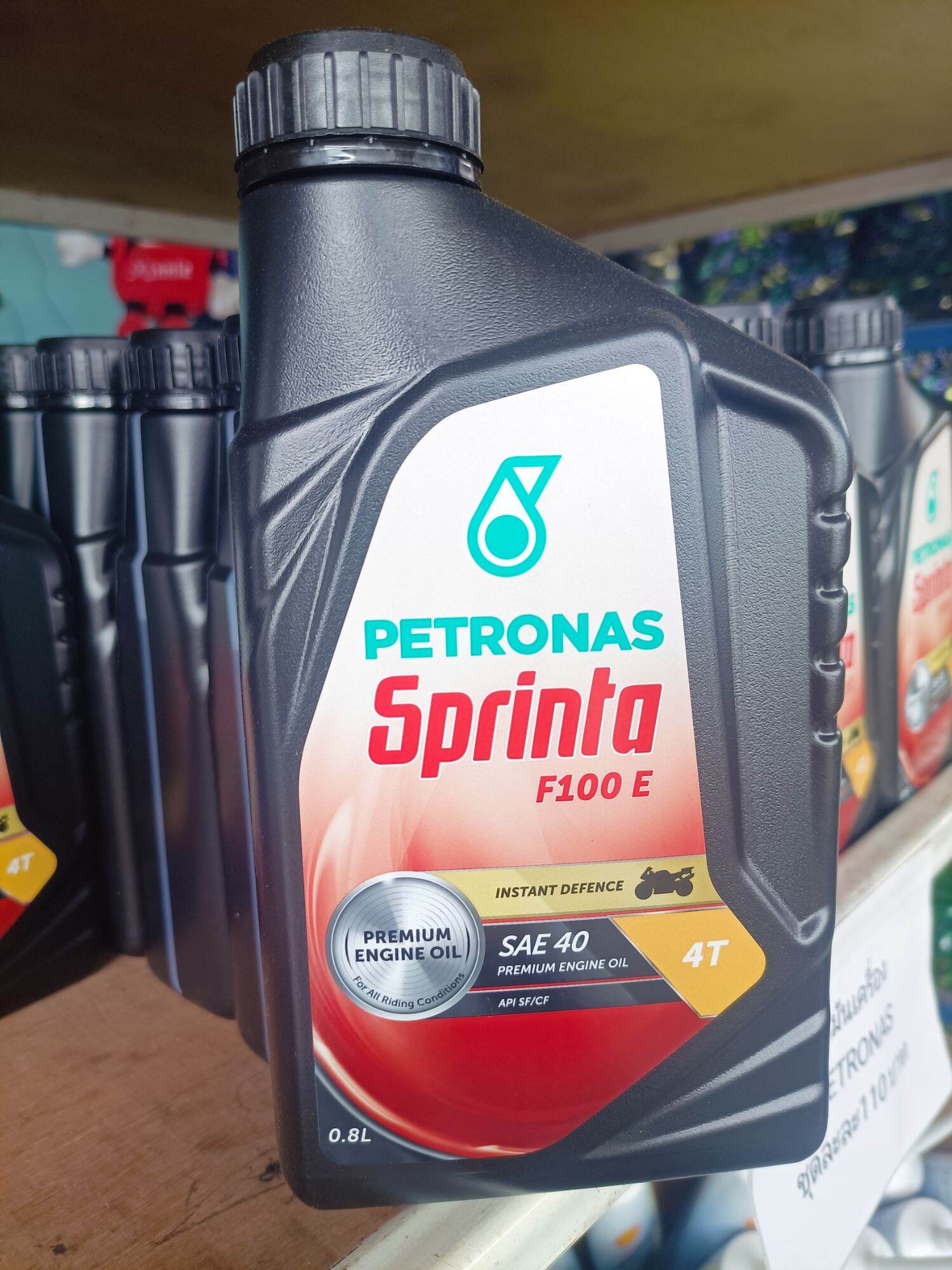 น้ำมันเครื่อง PETRONAS SPRINTA F100E | Lazada.co.th