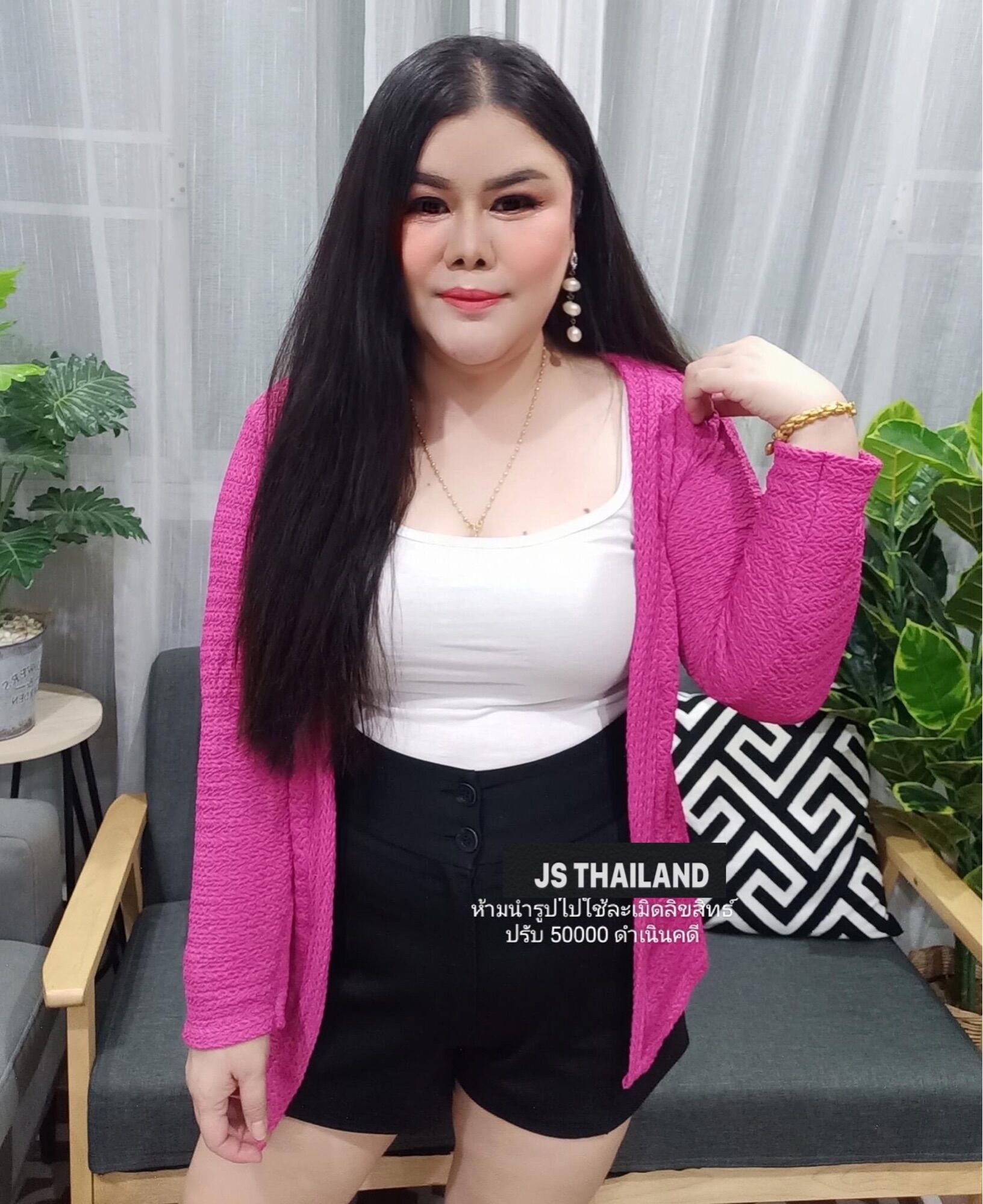เสื้อคลุม เสื้อคลุมผ้าฉลุลูกไม้ (เฉพาะเสื้อคลุม) อก38-49 ยาว26นิ้ว - JS ...