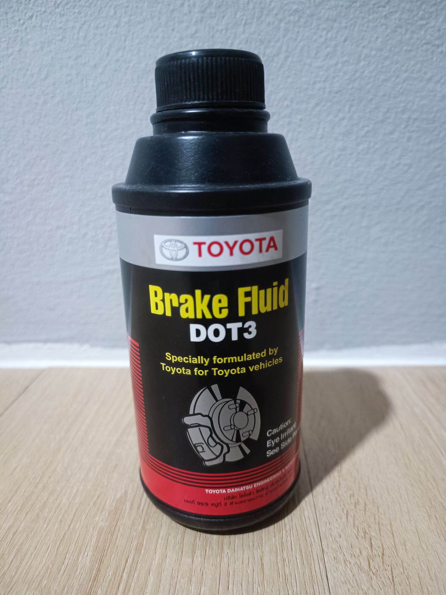 น้ำมันเบรค TOYOTA ขนาด 330 มล. (08823-80170) | Lazada.co.th