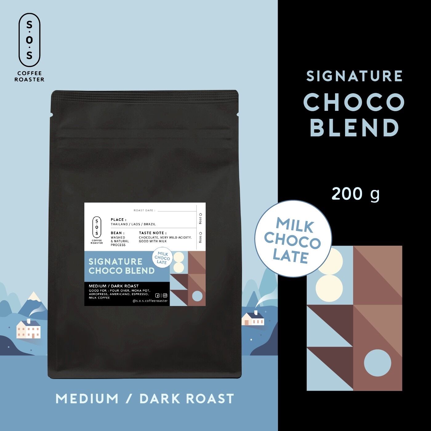 Signature Choco Blend 200G. - Single.Origin.Store - ThaiPick