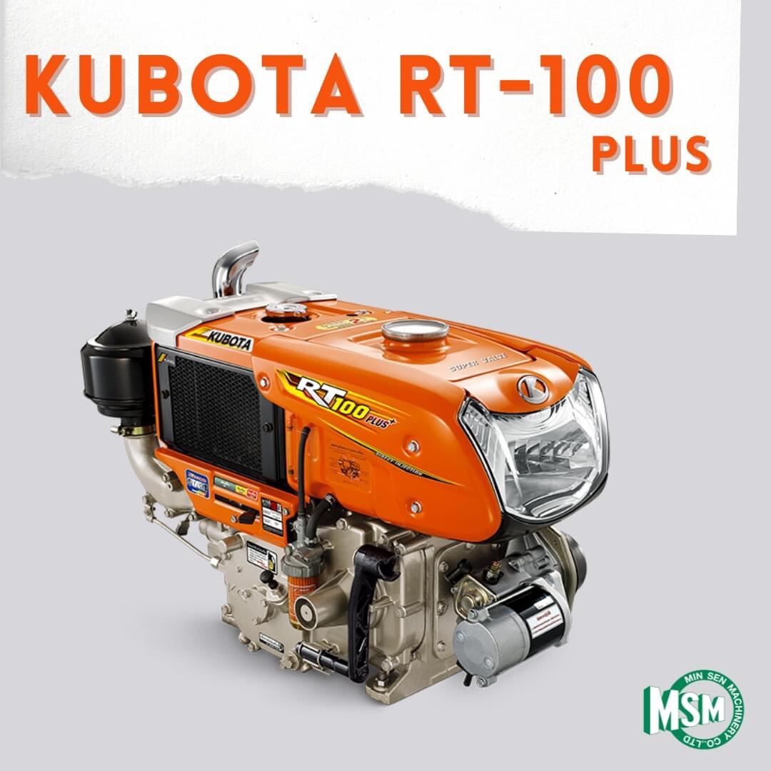 ของแท้‼️ ฝาครอบถังน้ำมัน RT-diPlus สีส้ม คูโบต้า อะไหล่รถไถ ฝาถัง ฝาครอบด้านข้าง RT100 RT110 ...