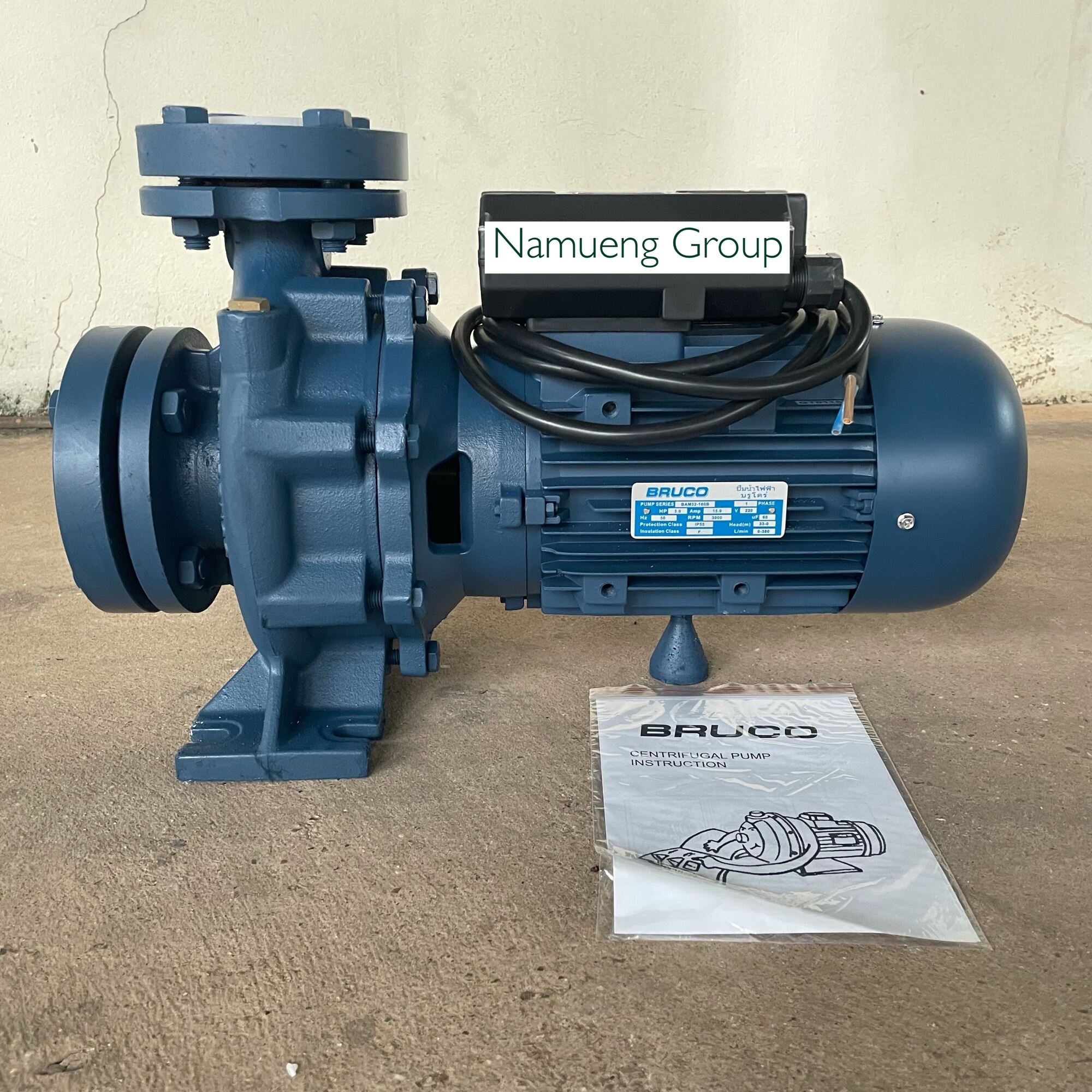 ปั๊มน้ำ ปั๊มหอยโข่งไฟฟ้า Bruco รุ่น BAM 32-160B 2x2 นิ้ว 3Hp ไฟ220V ทองแดงแท้100% เหมาะกับงาน ...