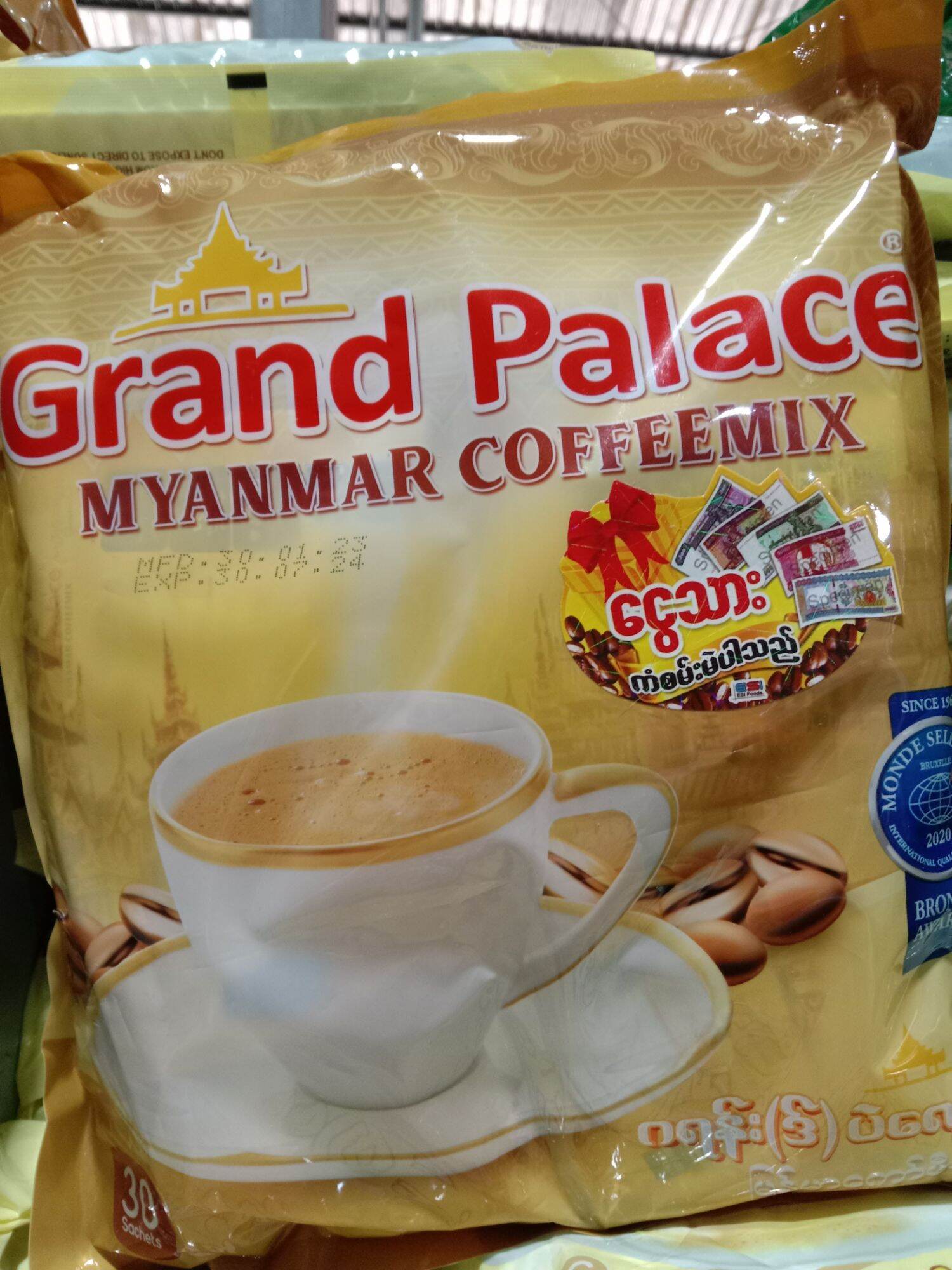 Grand Palace Myanmar Coffee Mix กาแฟแกรนพาเลซ (30ซอง) | Lazada.co.th