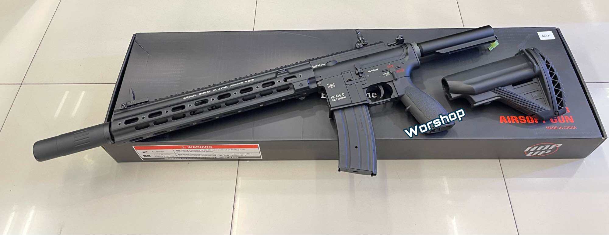 ปืนบีบีกัน รุ่น E&C 106 S2 : Geissele HK 416 SMR 14.5 (Supressor) บอดี้ ...