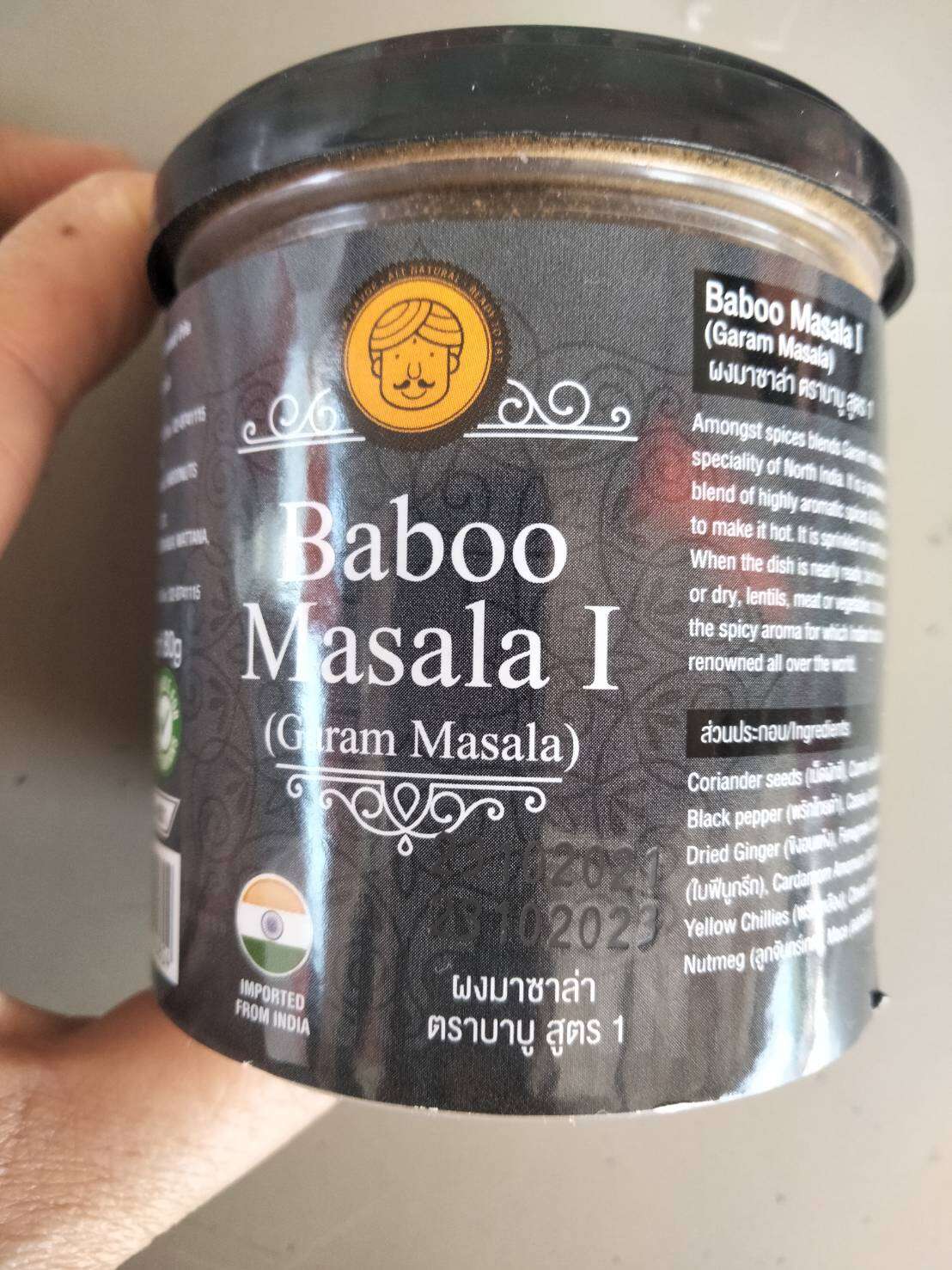 Baboo Masala I ผงมาซาล่า สูตร 1 บาบู 60 กรัม ราคาโปรโมชั่น - MixASale