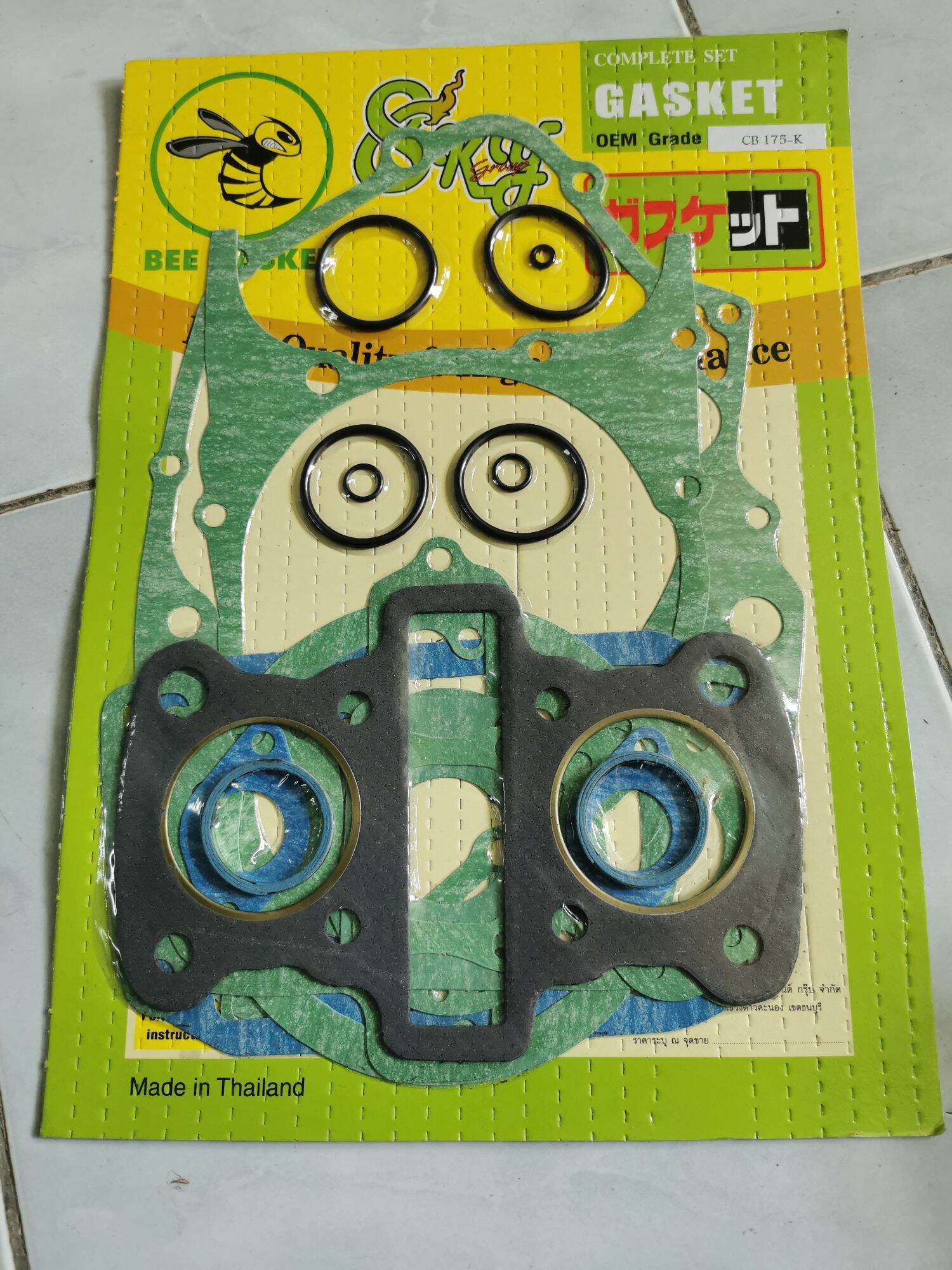 ปะเก็น เครื่อง ชุดใหญ่ Honda 175 CB175 K1-K6 งานใหม่ | Lazada.co.th