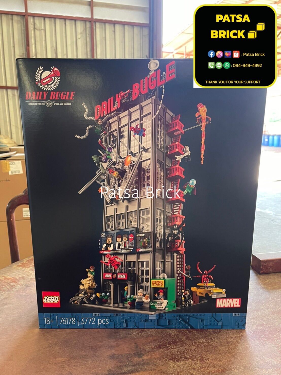 *Patsa Brick* Lego 76178 Spider-Man Dairy Bugle (Hard To Find) | Lazada ...