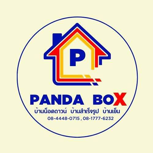 ช้อปออนไลน์ บ้านน๊อคดาวน์ By Panda Box | Lazada Thailand