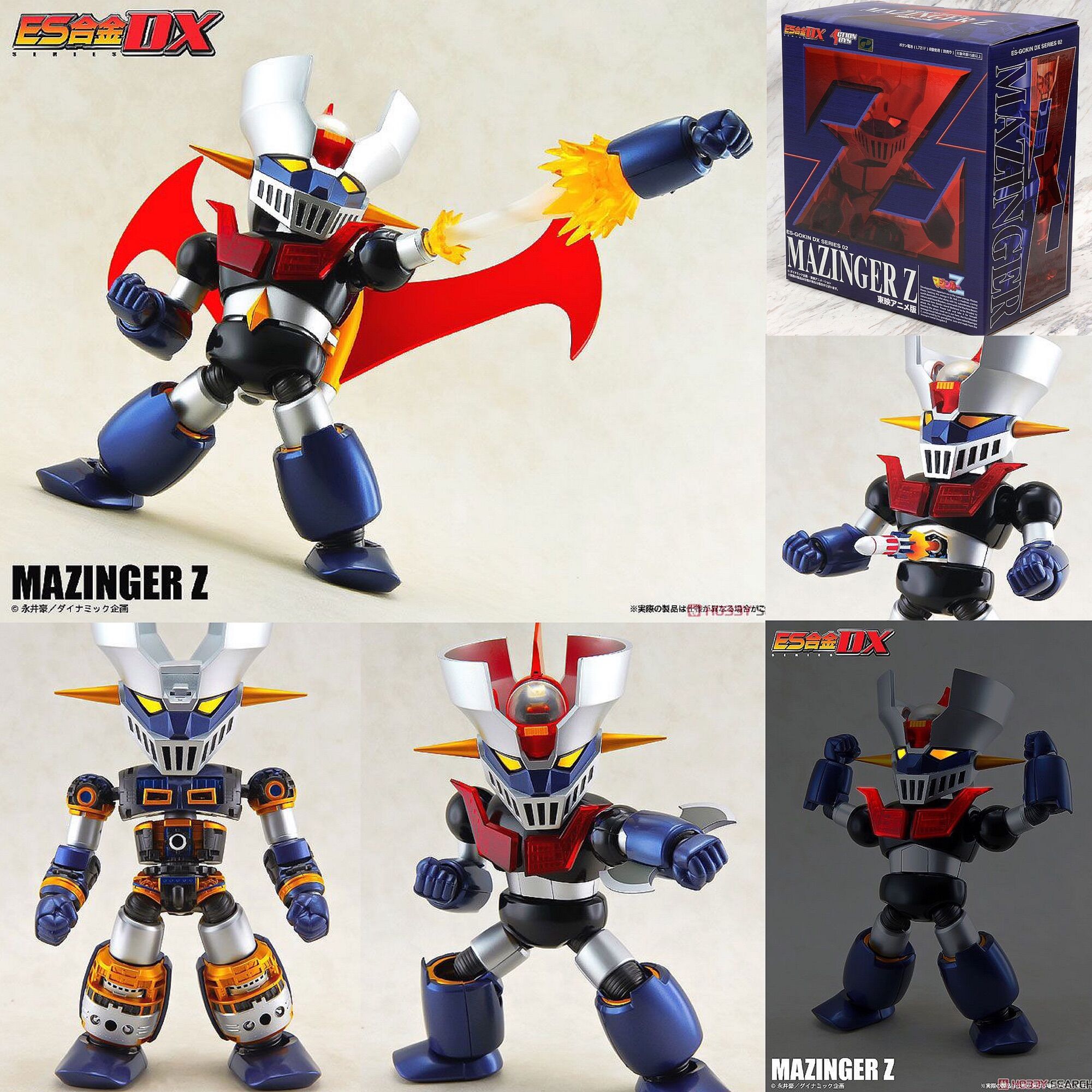 หุ่นเหล็ก ES Gokin DX Series 02 Mazinger Z Toei Animation Ver. By ...