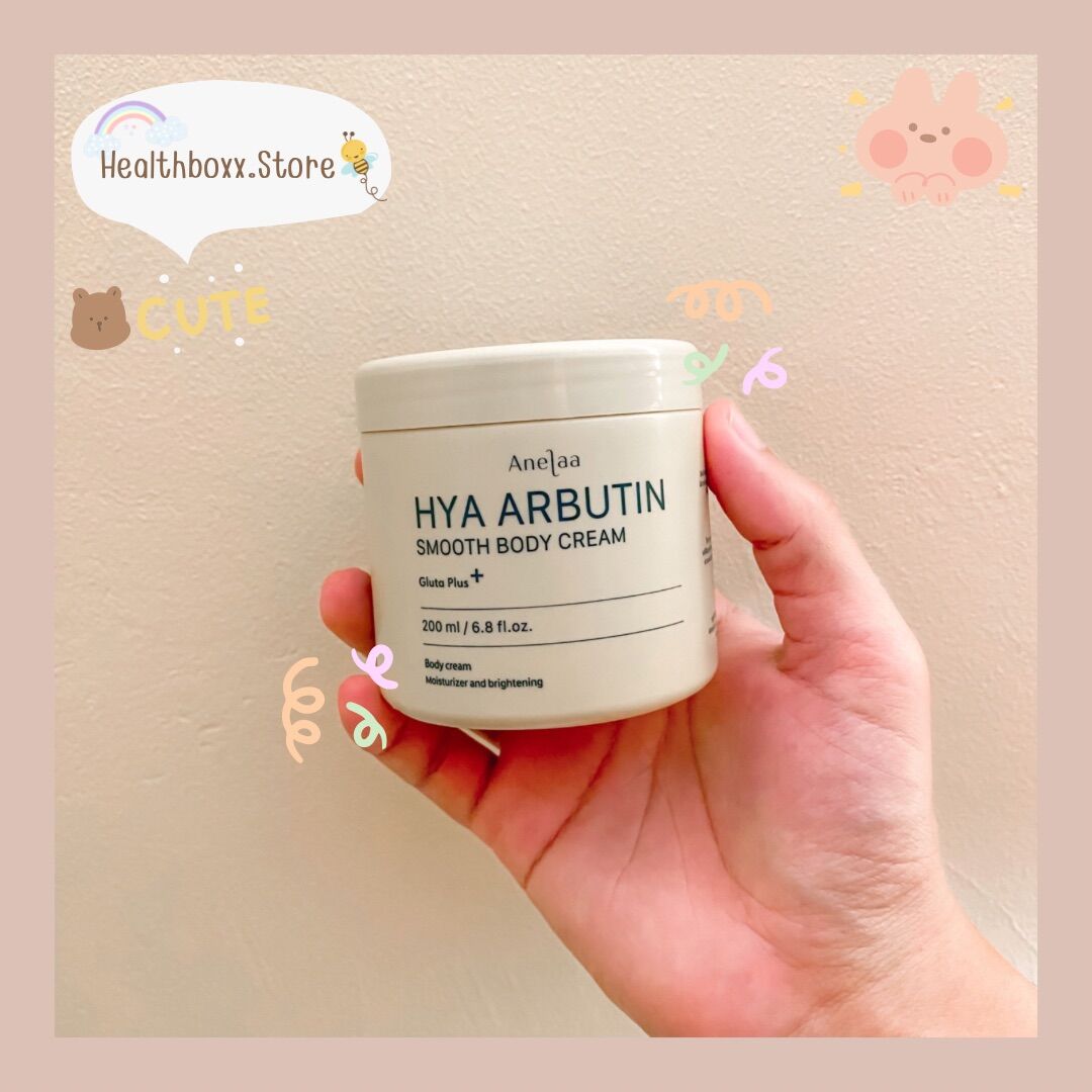 ครีมไฮยาอาร์บูตินสูตรใหม่ Viviane hya arbutin บำรุงผิวขาวใส☁️ ใจ๋สายจี๋ ...