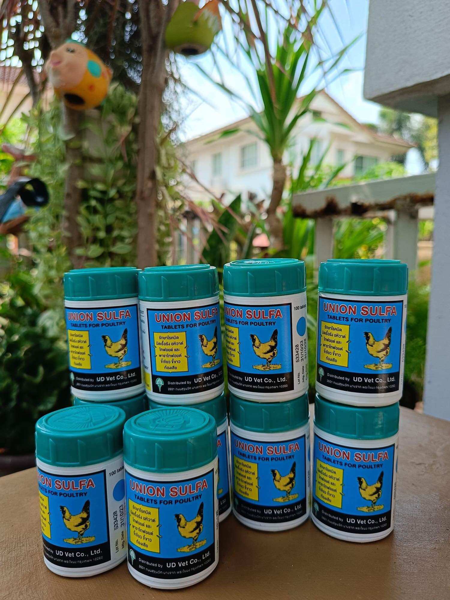 ยูเนี่ยนซัลฟา UNION SULFA - บำรุงไก่ชน - ThaiPick