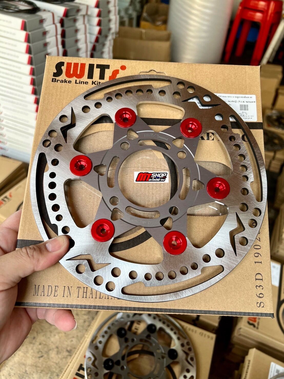 จานเบรคหน้า งาน swit thailand ???????? เเท้ 100% ขนาด 220 มิล ใส่เวฟ ...