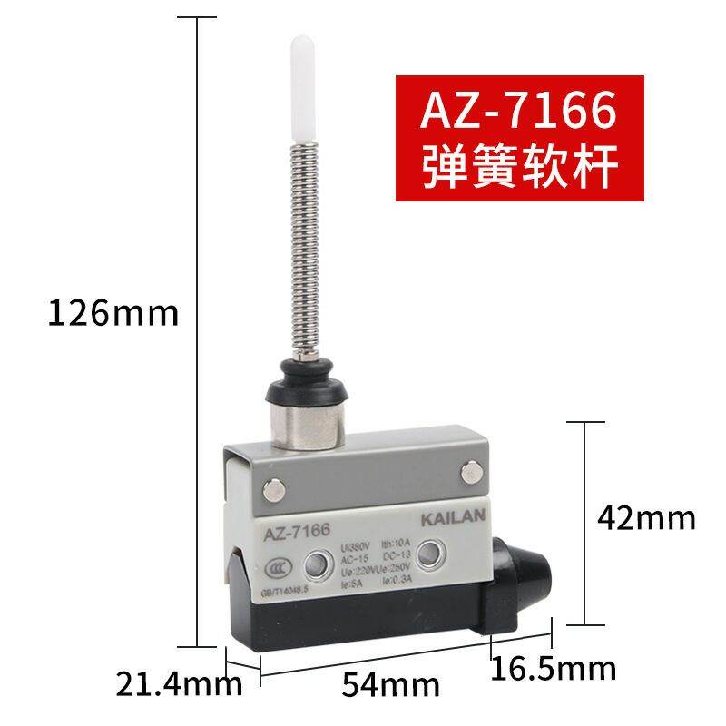 ไมโครสวิตซ์ Micro Switch AZ-7110 7312 7311 7141 7121 7144 7120 7140 ...