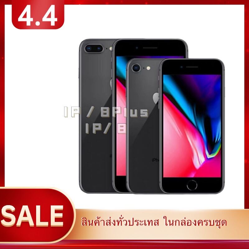 ip 8Plus 256GB 64GB 【TH/A】เครื่องแท้ อุปกรณ์ครบชุด(ผ่อนชำระ0%) - LIKE ...