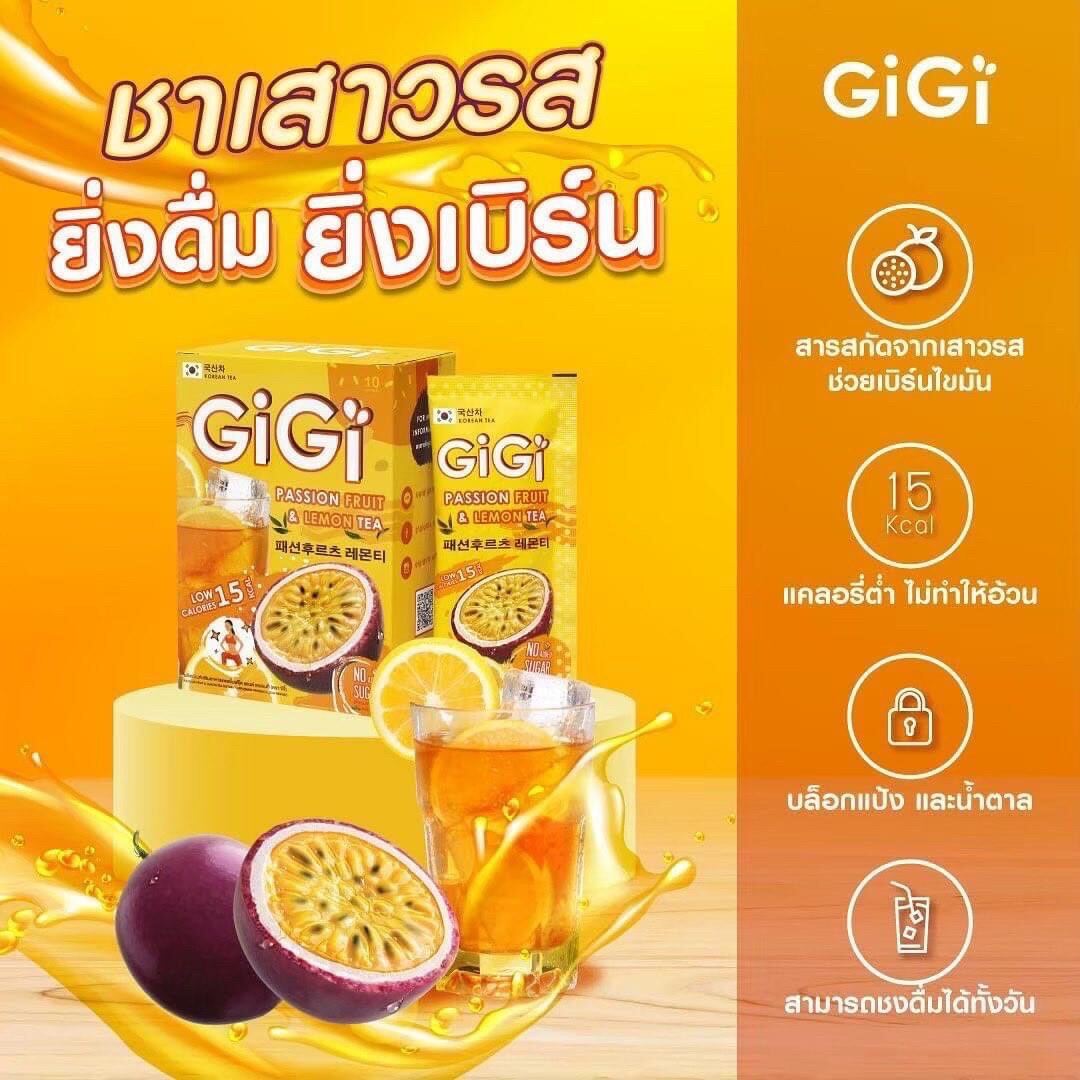 ส่งฟรีGiGi Slimming Tea ชาจีจี้ เสาวรสและเลมอน จีจี้ Gigi Girls ช่วยให้หุ่นสวย - GloryBeauty ...