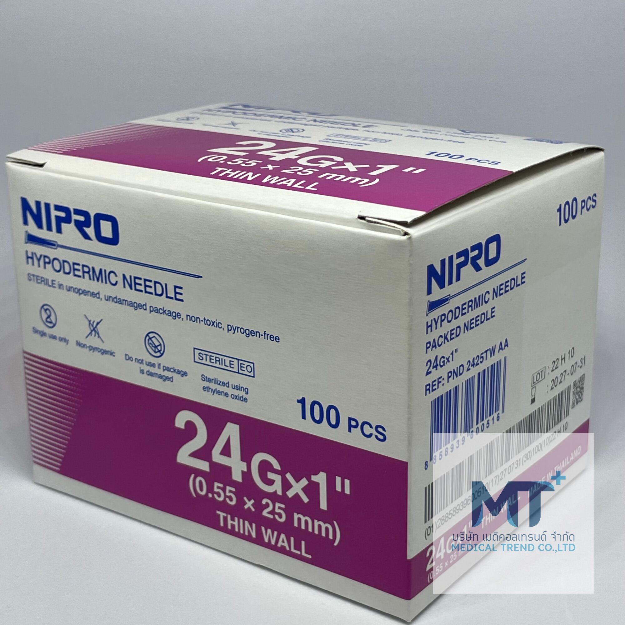 ยกกล่อง เข็ม Nipro เบอร์ 18-27G ความยาว 1 นิ้ว | Lazada.co.th