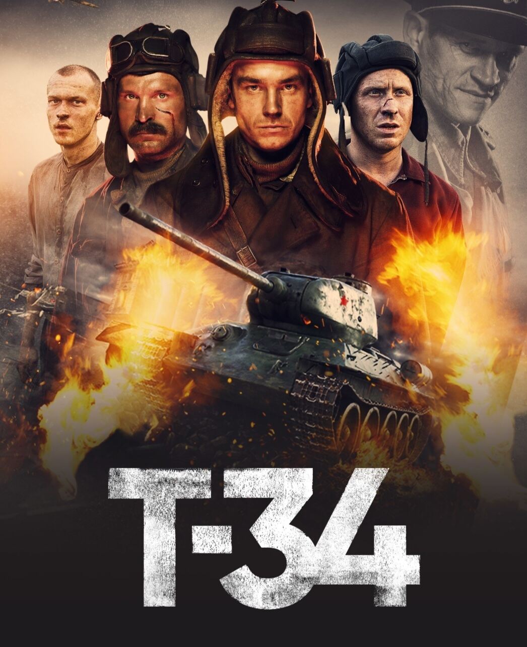 [DVD] T-34 แหกค่ายประจัญบาน : 2018 #หนังฝรั่ง - แอคชั่น สงคราม (เสียงรัสเซีย/ซับไทย) | Lazada.co.th