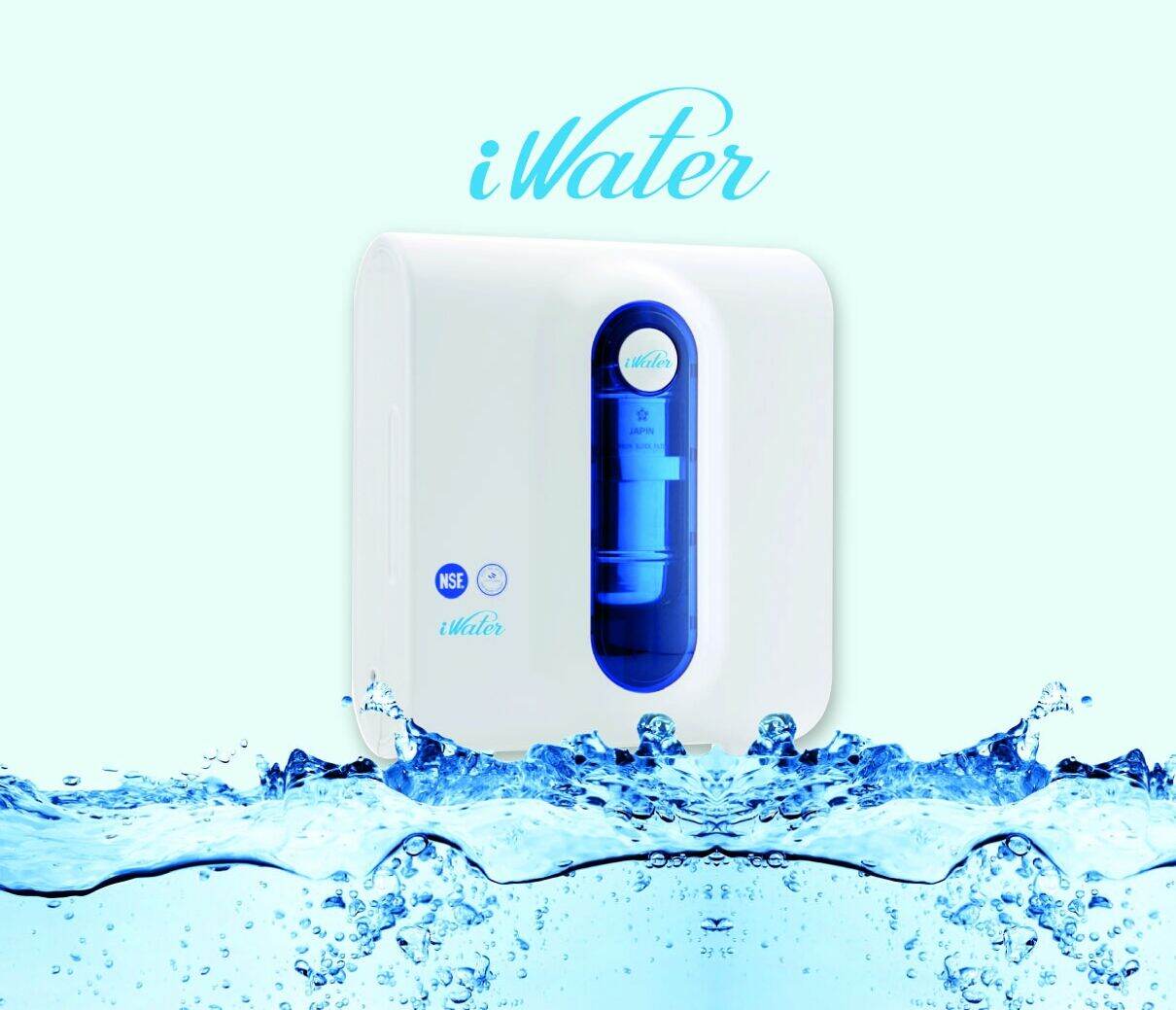 iwater ประเทศไทย ร้านค้าออนไลน์อย่างเป็นทางการ | ช้อปเลยบน Lazada