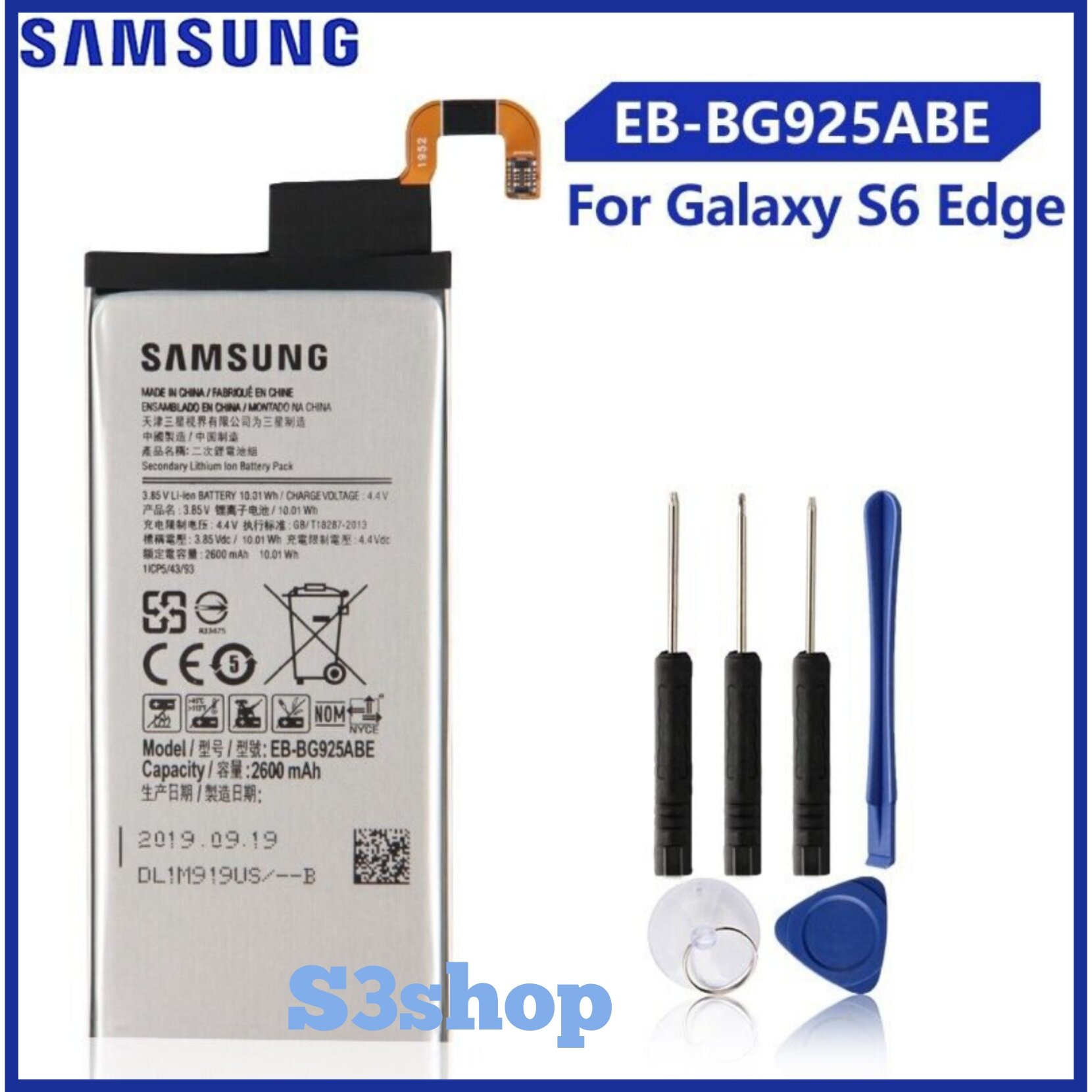 แบตเตอรี่ Samsung Galaxy J4 core แท้ EB-BG610 2600mAh - QZ mobile phone ...