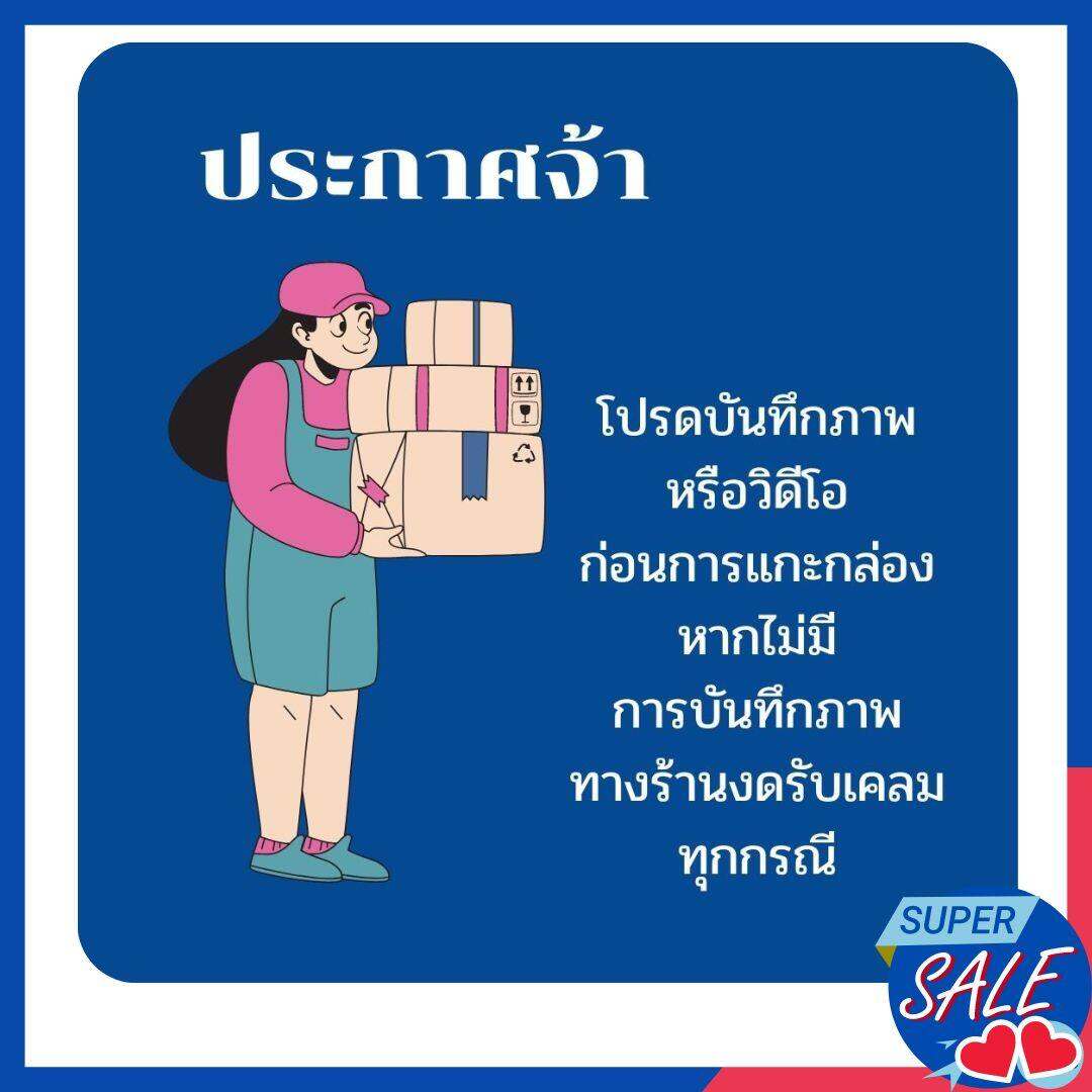 Kelloggs Cereal Choco Chex 170g. เคลล็อกส์อาหารเช้าช็อกโกเช็ค 170กรัม ...