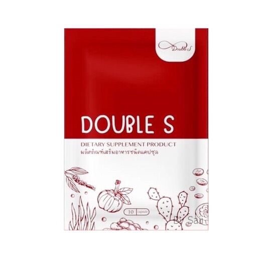 ดับเบิ้ล เอส Double S ( Mini S แพคเกจใหม่ ) - Alinda 1stShop - ThaiPick