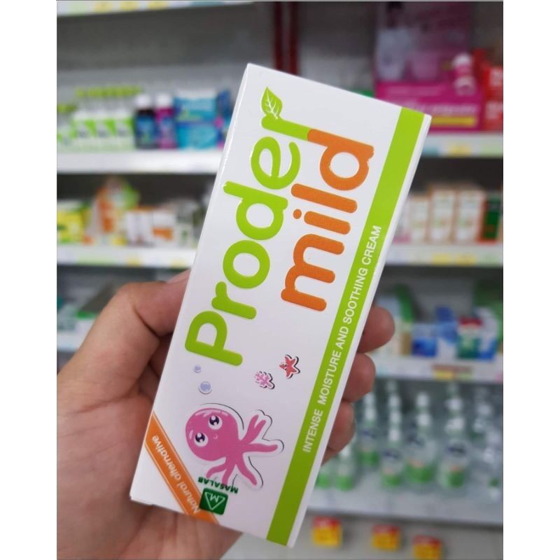 โปรเดอร์มายด์ ครีม (Proder Mild Cream) มอยส์เจอไรเซอร์ สำหรับผิวบอบบาง ...