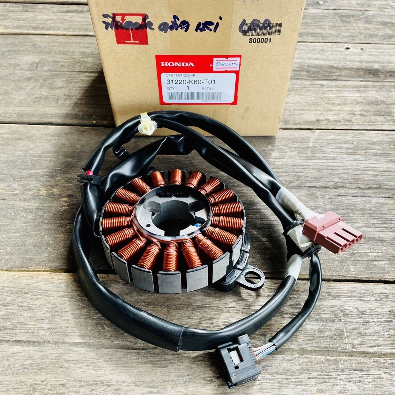 แท้ศูนย์💯 ️ HONDA ฟิลคอยล์ , มัดไฟ ยกชุด , มัดข้าวต้ม , ขดลวด คลิก125ไอ ...