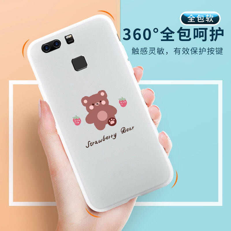 Huawei nova2plus เคสมือถือ Aloo เคสป้องกัน BAC-AL00กันกระแทก HW Nove ...
