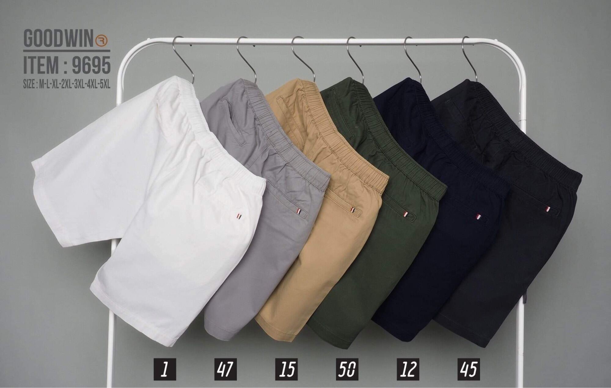 Goodwin 9695 กางเกงขาสั้น ผู้ชาย เอวยืด ผ้าคอตต้อน สีพื้น ยาว 18-21 ...